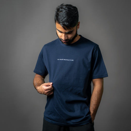 OnePath Network Apparel | Support The Dawah