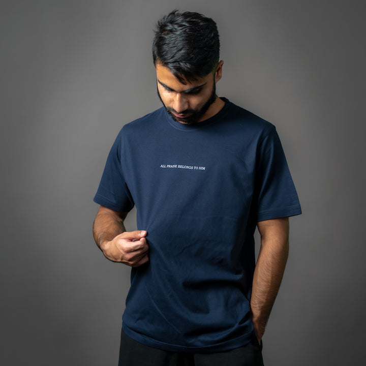 OnePath Network Apparel | Support The Dawah